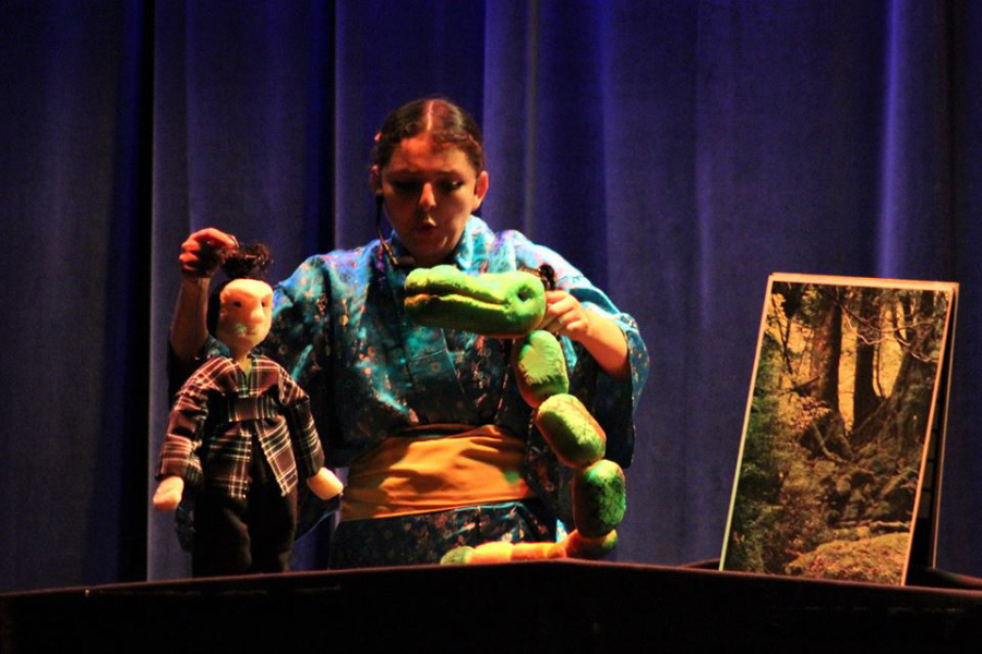 La leyenda de Akamata